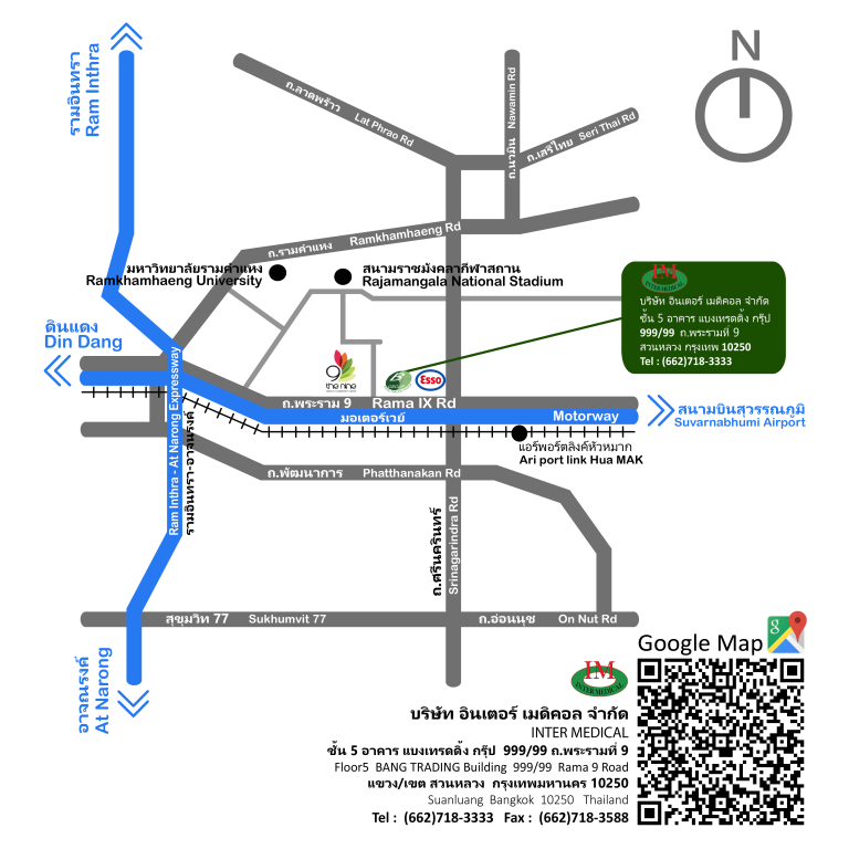 Contact us – INTER MEDICAL